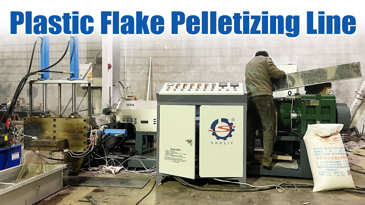 Plastic Flake Pelletizing Line | Plastic granulator machine - YouTube