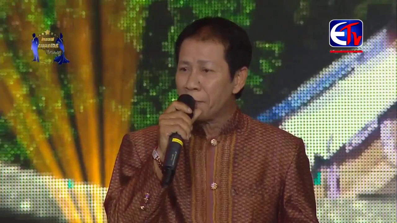 ណយ វាន់ណេត កំពង់សោមដួងចិត្ត🎶 Kom pong soam doung chit Noy Vannet - YouTube