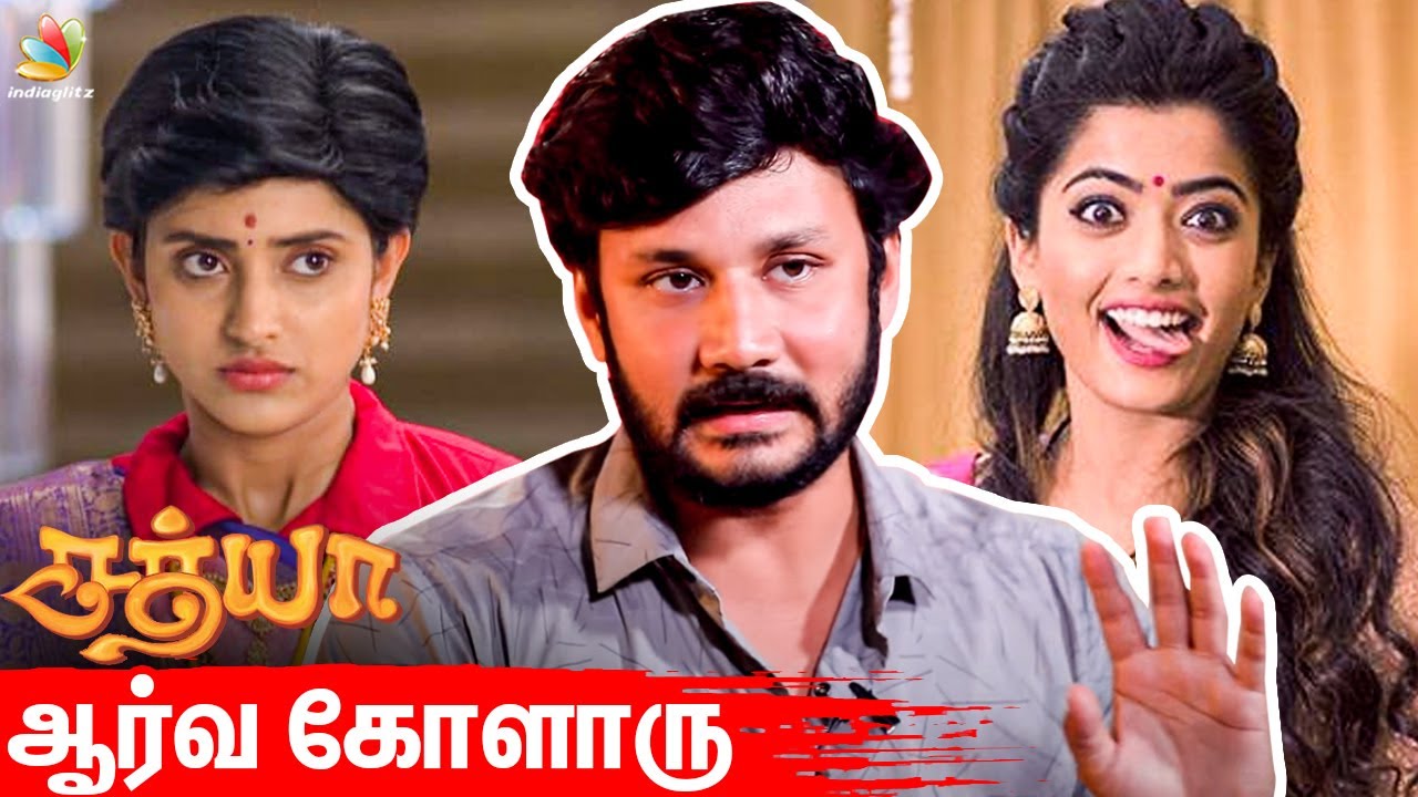 பாக்கவே வெறுப்பா இருக்கு:Actor Vishnu Interview | Rashmika Mandanna ...
