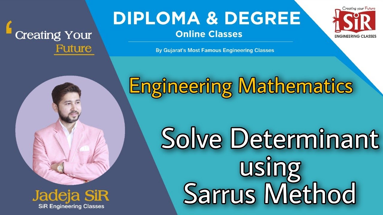 Sarrus Method to Solve 3×3 Determinant | Engineering Mathematics - YouTube
