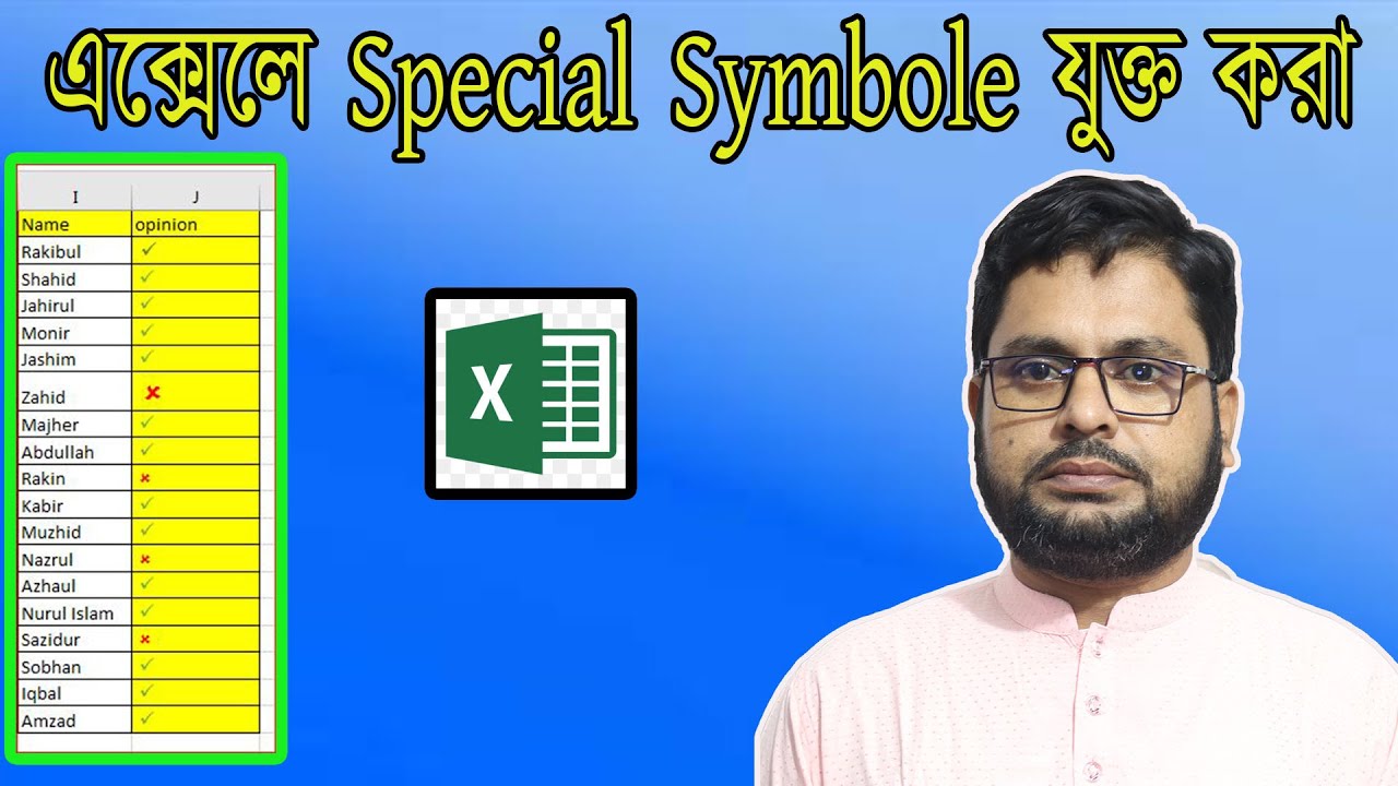 How To Insert Special Symbols In Excel How To Insert Special Symbols In Excel