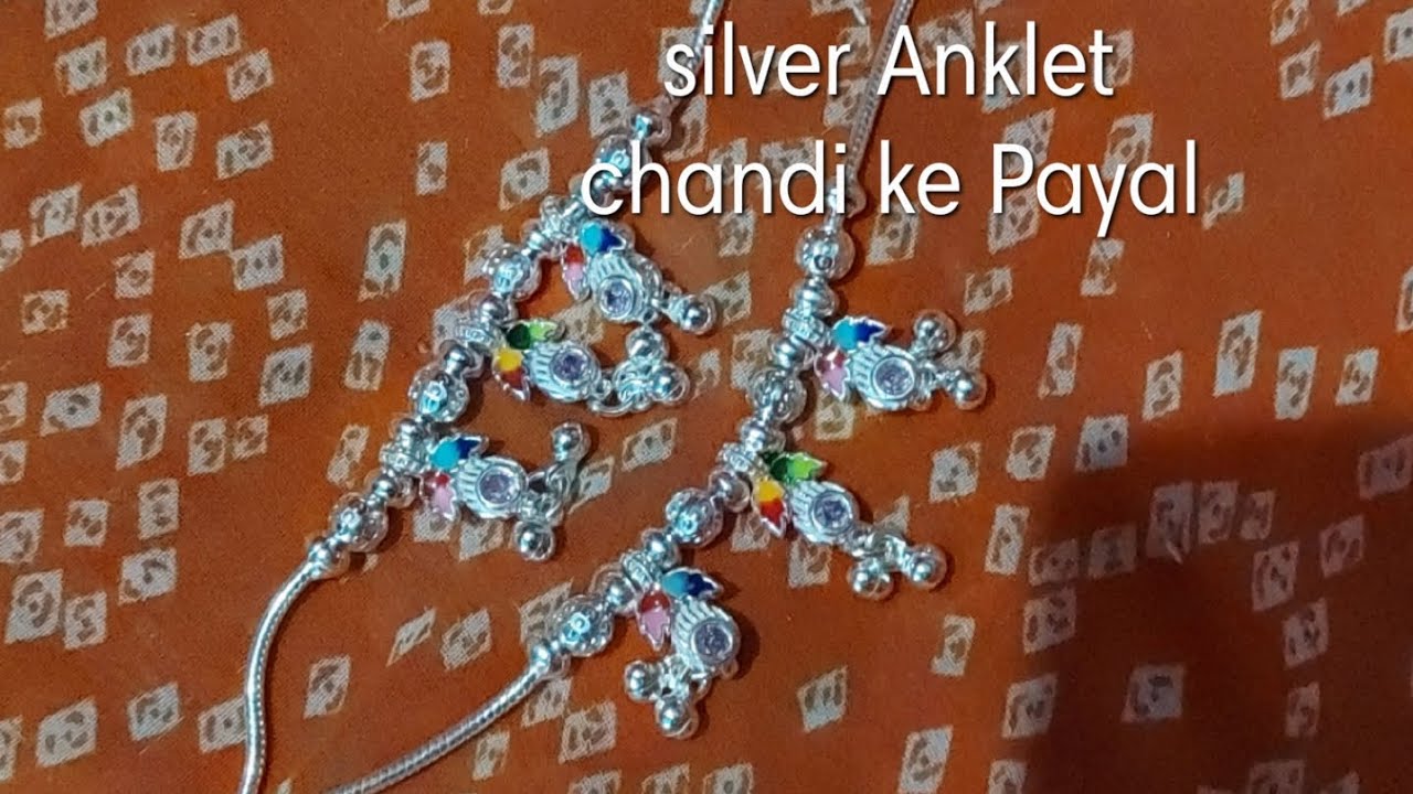 chandi ke Payal | Payal ka design | light weight Payal | silver Payal ...