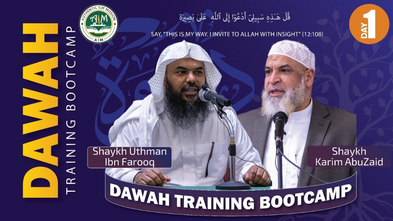 Day 1 Dawah Training Bootcamp | Toronto, Canada May 26-28 | AIM - YouTube