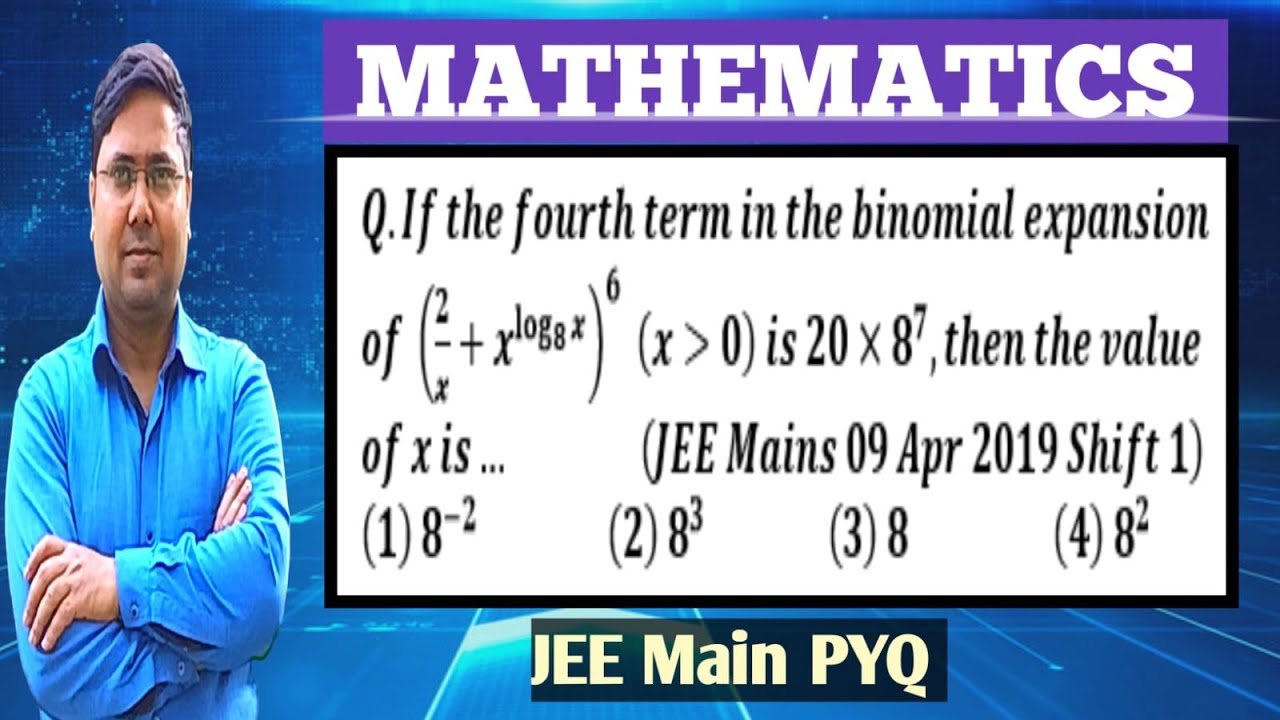JEE Main PYQ | Binomial Theorem | #iitjee #jeemainpyqs - YouTube