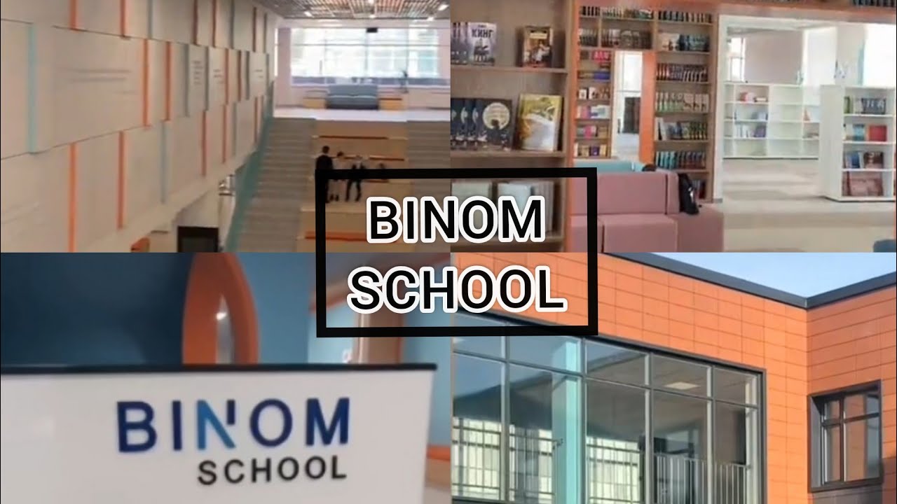BINOM SCHOOL/Менің мектептегі күнім. - YouTube