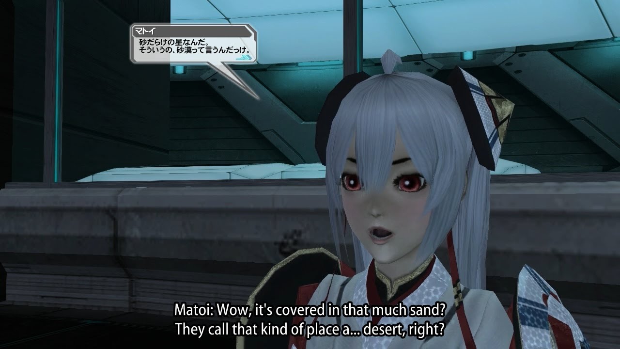 PSO2 Episode 1-2 - Matoi - "What's the desert like?" (English Subs ...