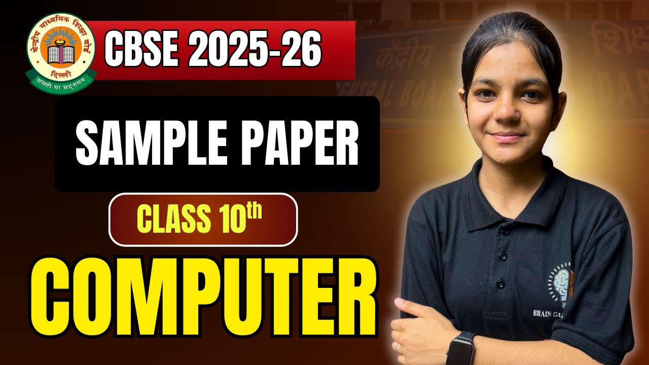 Class 10 Computer | Sample Paper Discussion | Important Questions ...