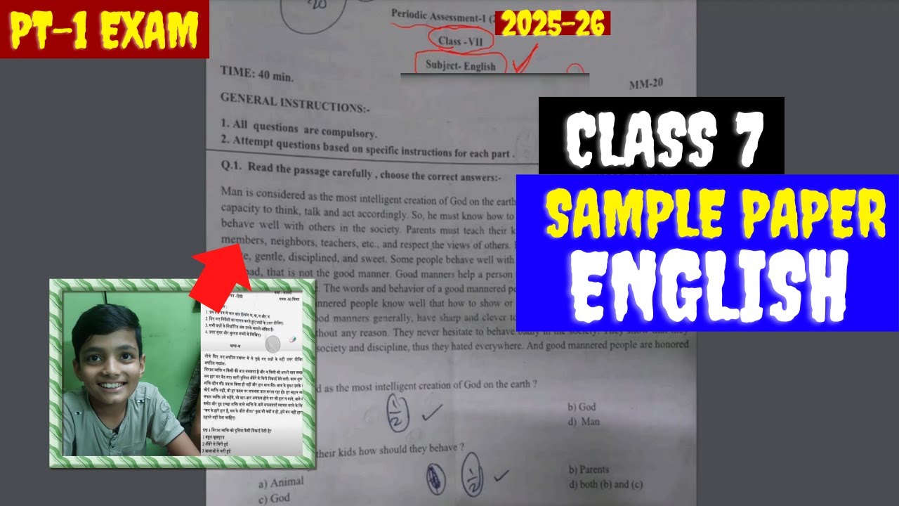 Class 7 - PT-1 English Sample Question Paper of PERIODIC TEST|| Cbse ...