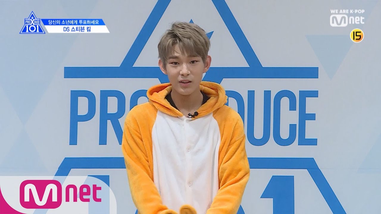 STEVEN KIM(PRODUCE X 101)'s Profile, Popularity Ranking & Latest Trends ...