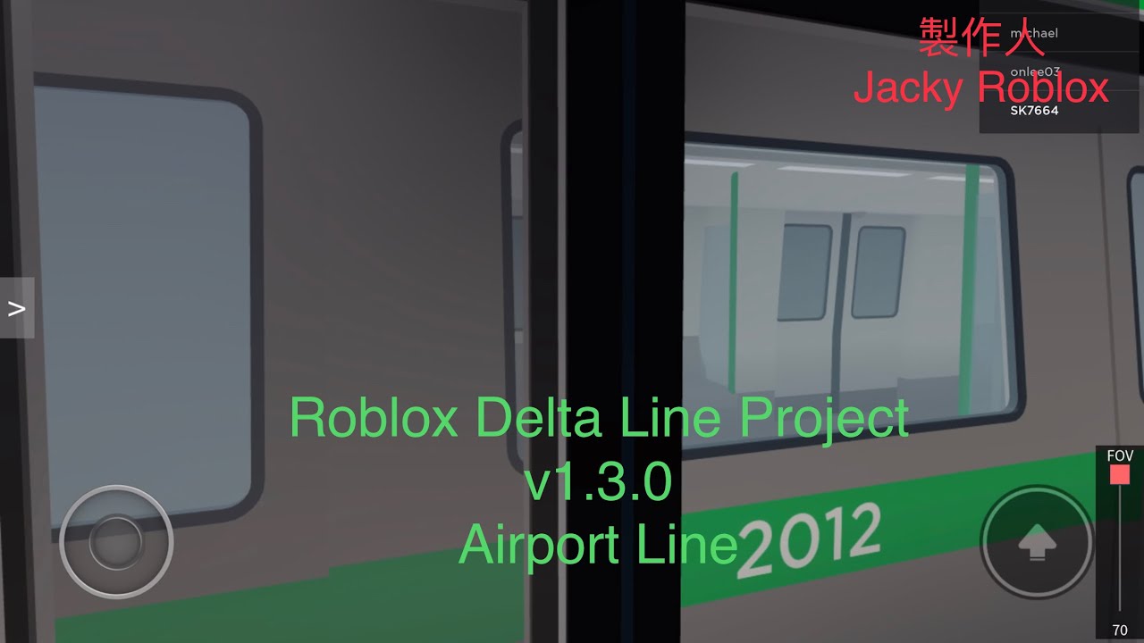 Roblox Delta Line Project v1.3.0 Airport Line - YouTube