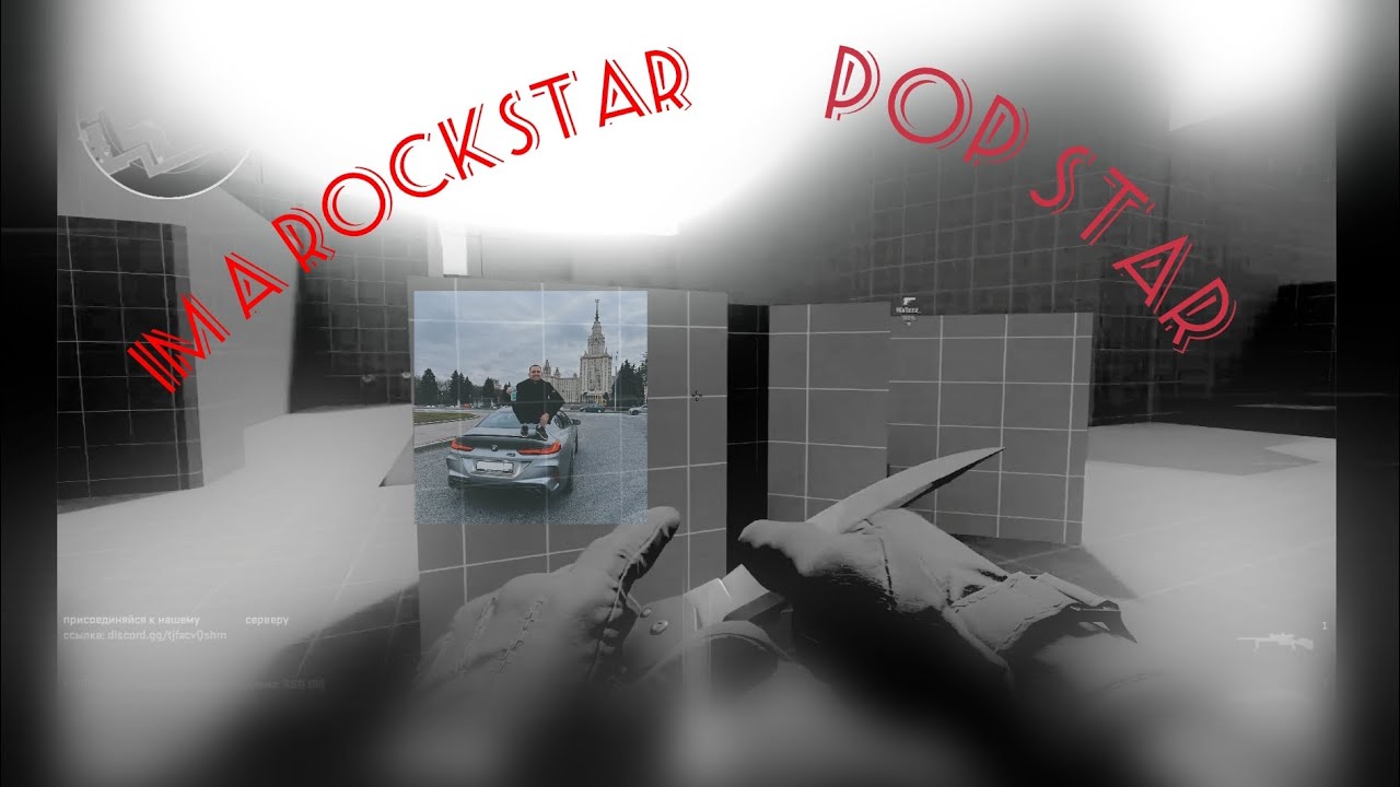 🤩im a rockstar pop star/litvin - YouTube