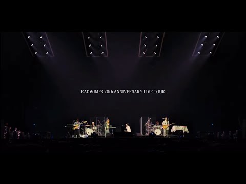 《 スパークル Sparkle 》 RADWIMPS x YOASOBI ikura | 音樂推介系列