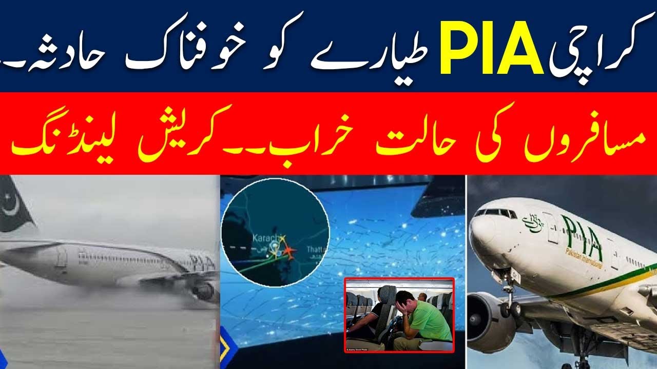 Breaking News: PIA flights Update from Karachi Airport latest news 27 ...