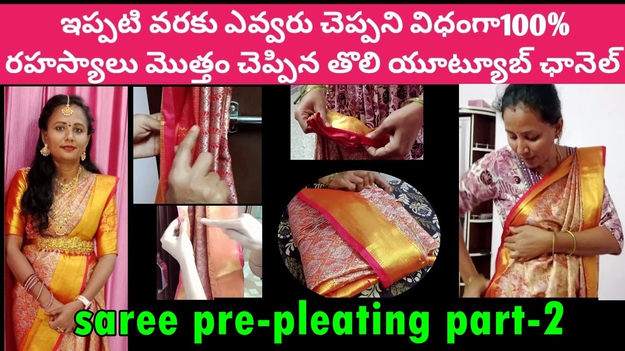 saree pre-pleating step by step part-2 / @ladiesbeautyworld 7286068456 ...
