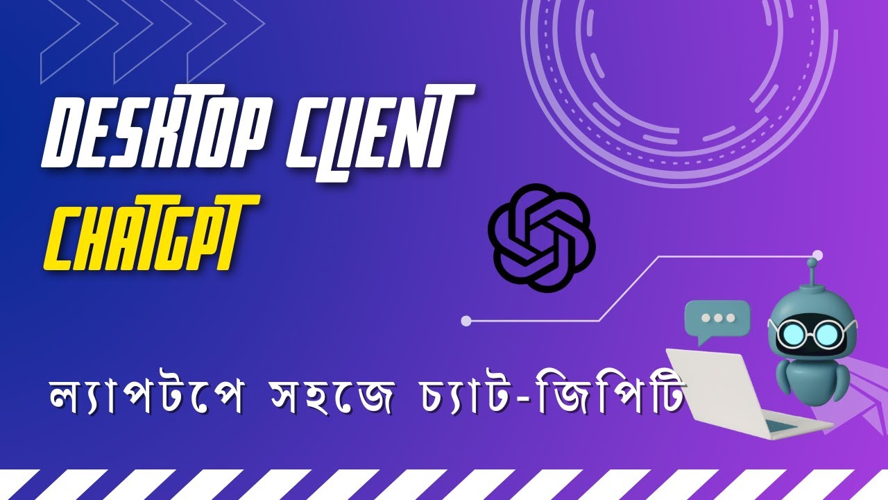 How to Install ChatGPT On Windows - ChatGPT App for Windows PC - YouTube