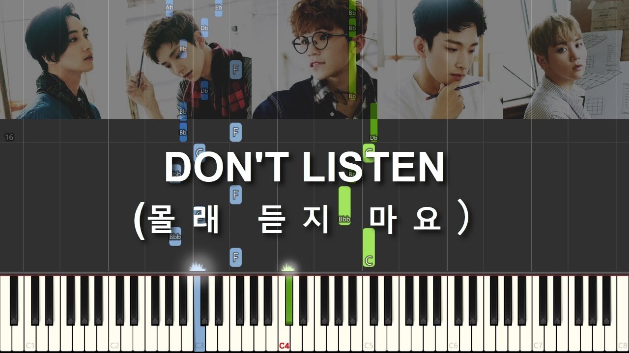 SEVENTEEN - Don't listen in secret (몰래 듣지 마요) (Piano Tutorial ...