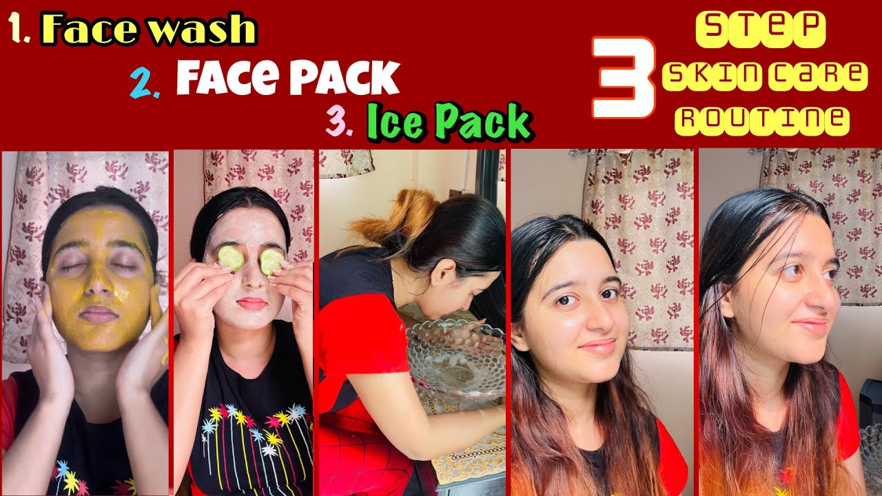 My Morning 3 Step Skin Care Routines আমার 3 ধাপের ত্বকের যত্নের