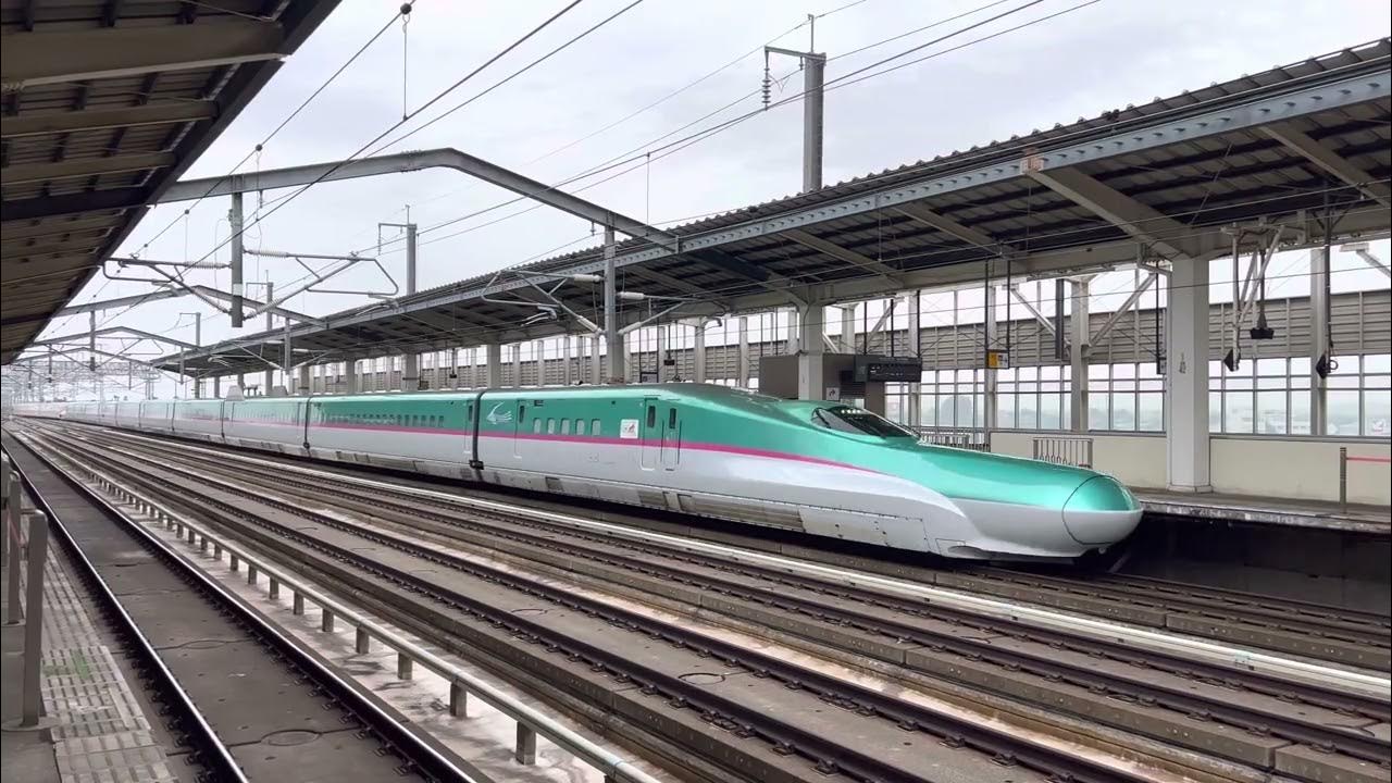 《東北新幹線》jr東日本e5系 U46編成とe8系 G1編成の初 併結試運転 Youtube