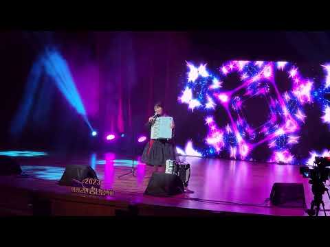 Kore Hesedion Orkestrası Yönetmeni Yoon Seol-mi Sahnesi #Hesedion# piyano# akordeon# gitar#K-POP#APT