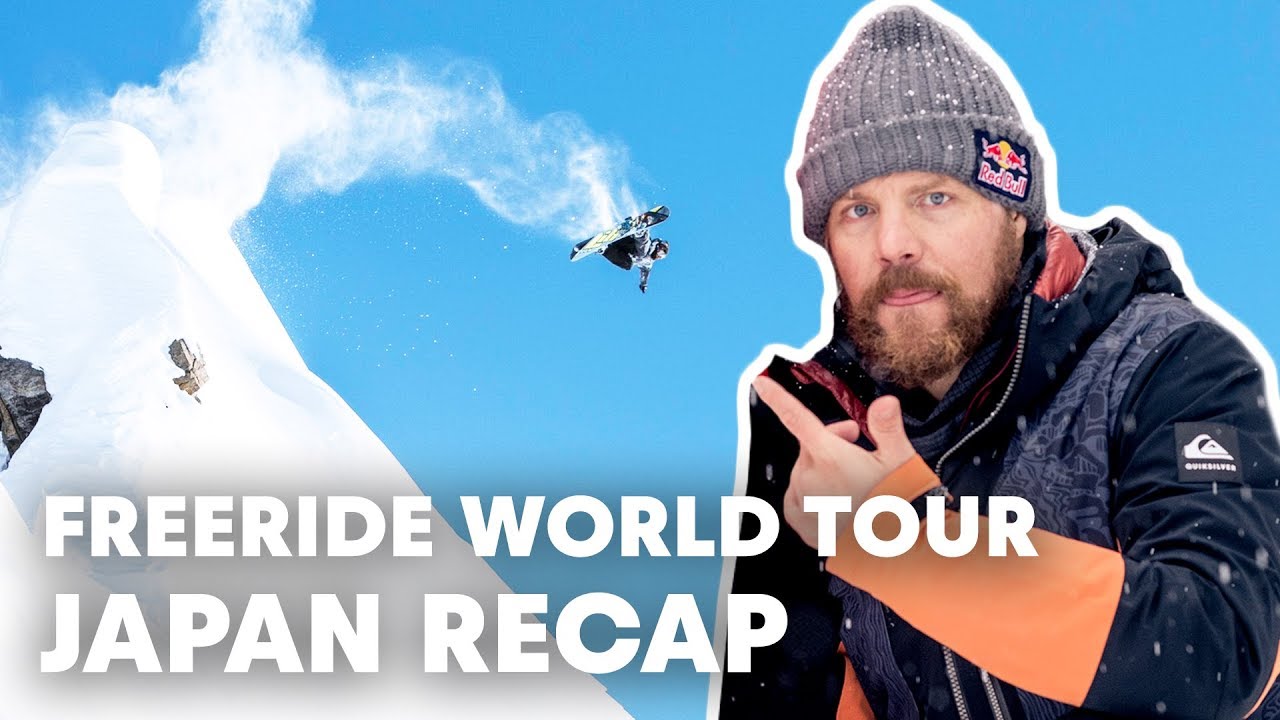 Travis Rice Wins The Freeride World Tour In Japan | Full Highlights ...