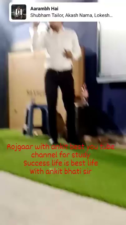 Ankit Bhati Sir ️ ️ ️offline Class Rojgar With Ankit Upsi Naveen Sir Shivam Vashishth