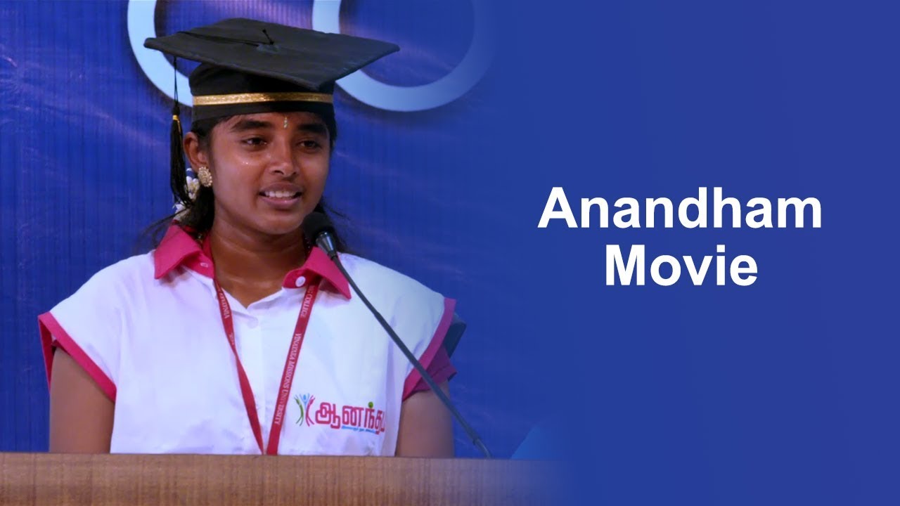 Anandham short film - YouTube