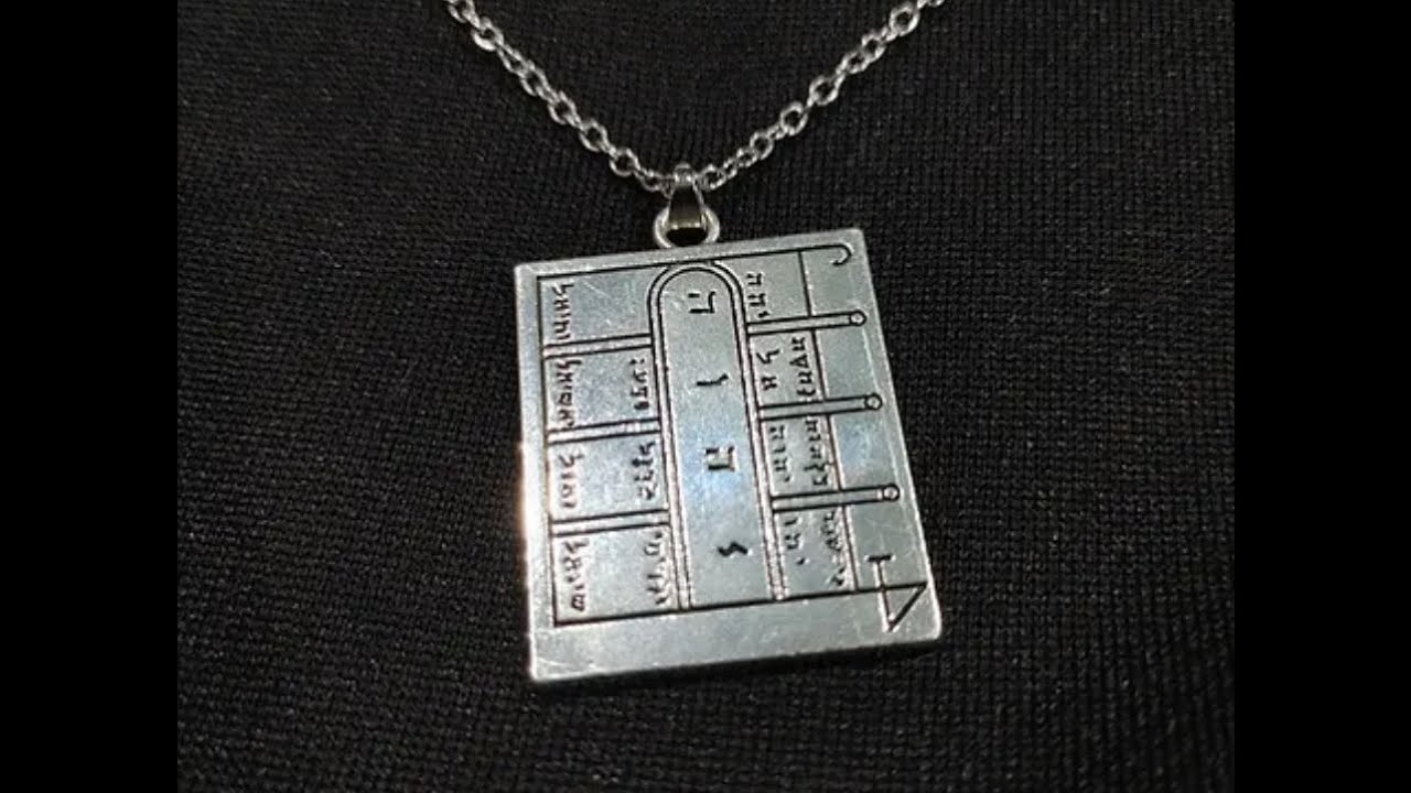 Solomonic Seals: The First Pentacle of the Moon - YouTube