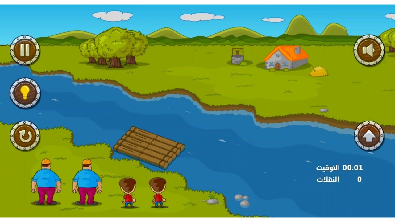River Crossing Puzzles - Level 3 - YouTube