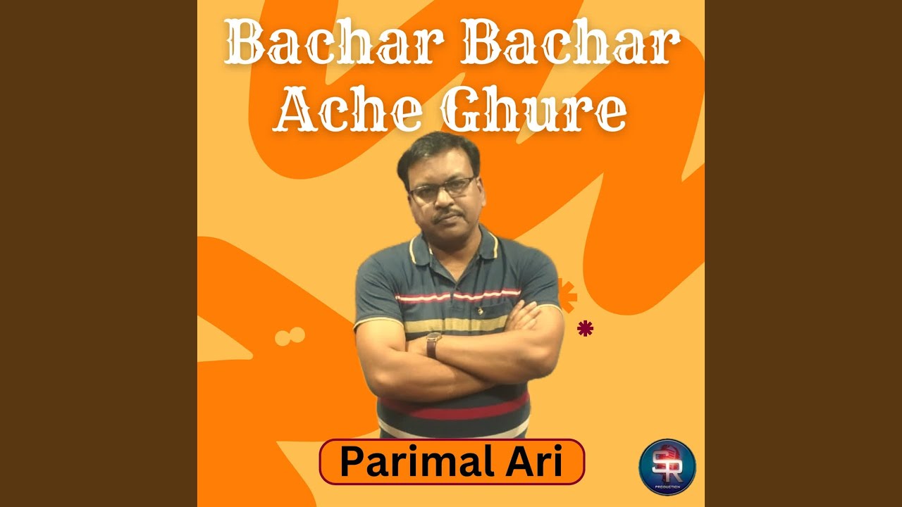Bachar Bachar Ache Ghure - YouTube