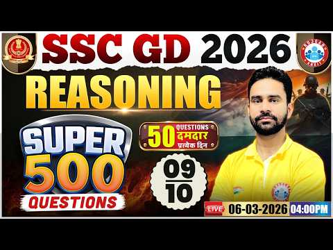 SSC GD Reasoning Class 2026 | SSC GD Reasoning 2026 | SSC GD Reasoning One Shot By Rahul Sharma Sir