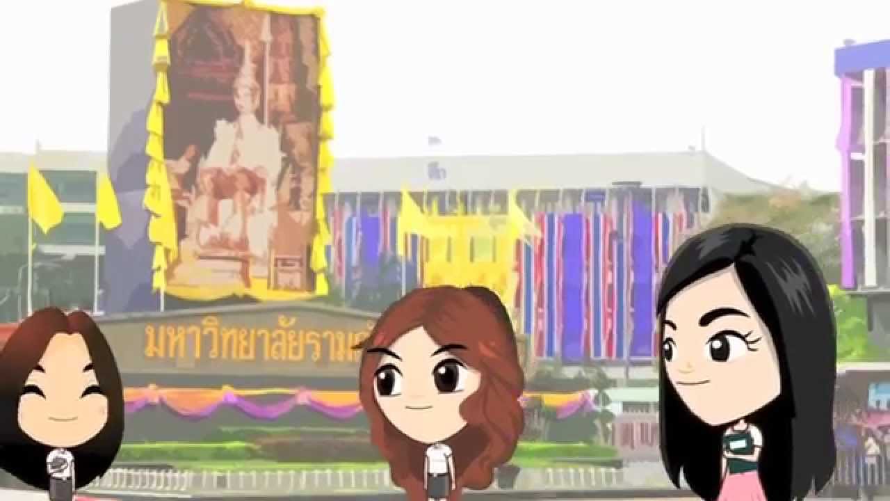 การ์ตูนแต่งงาน คุณหญิง คุณยศ by Viva Cartoon - YouTube