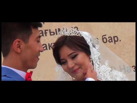 Гулянка love story Assylkhan & Adalyat
