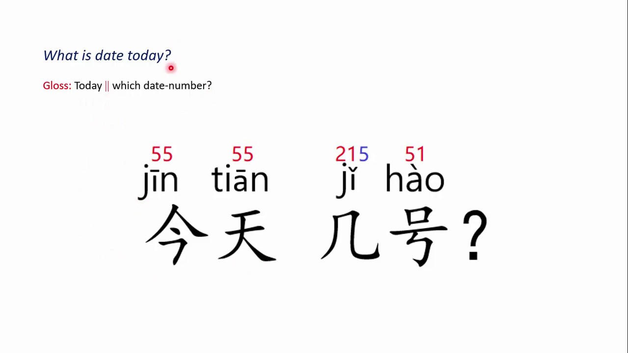 Xianzai jidian 20181220 - YouTube