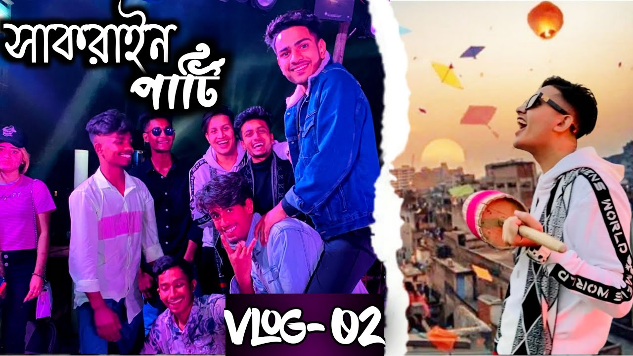 Shakrain Festival 2023 l Jurain Dhaka l Shakrain Vlog l MH Sifat - YouTube
