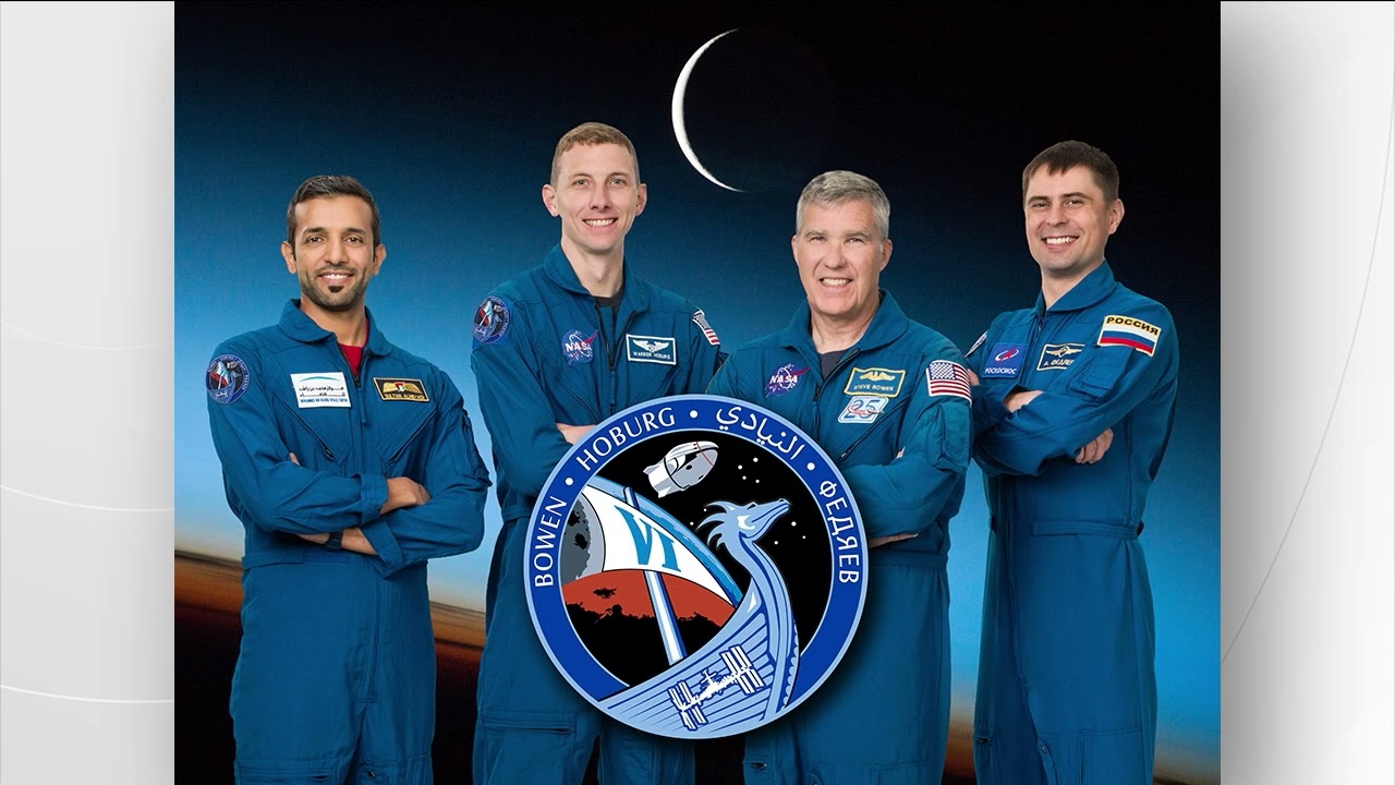 Nasa Iss Uniform