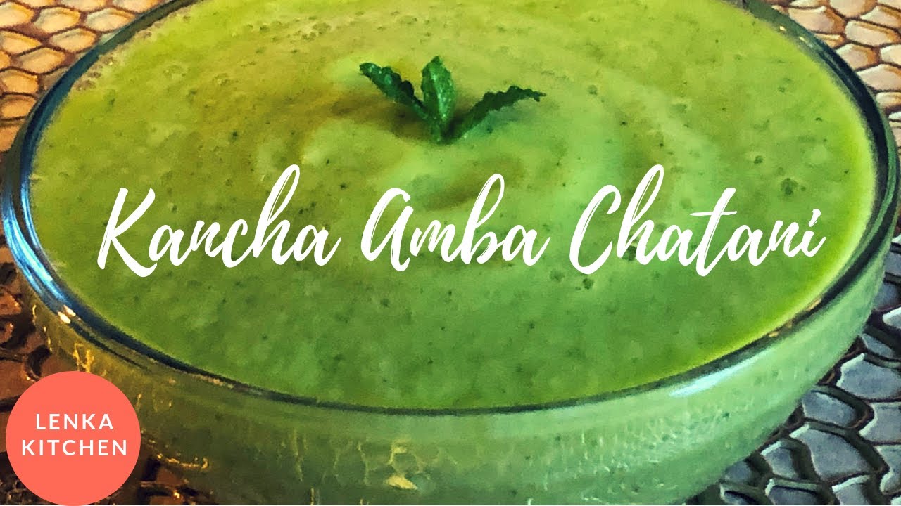 **କଞ୍ଚା ଆମ୍ବ ଖଟା ମିଠା ଚଟଣି** | Kancha Amba Chatani Recipe in Odia ...