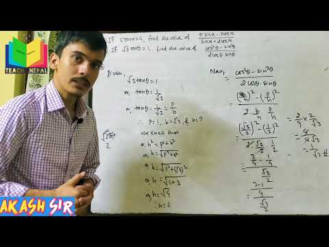 Optional math class 8 || Conversion of trigonometric ratios || Part-3 ...