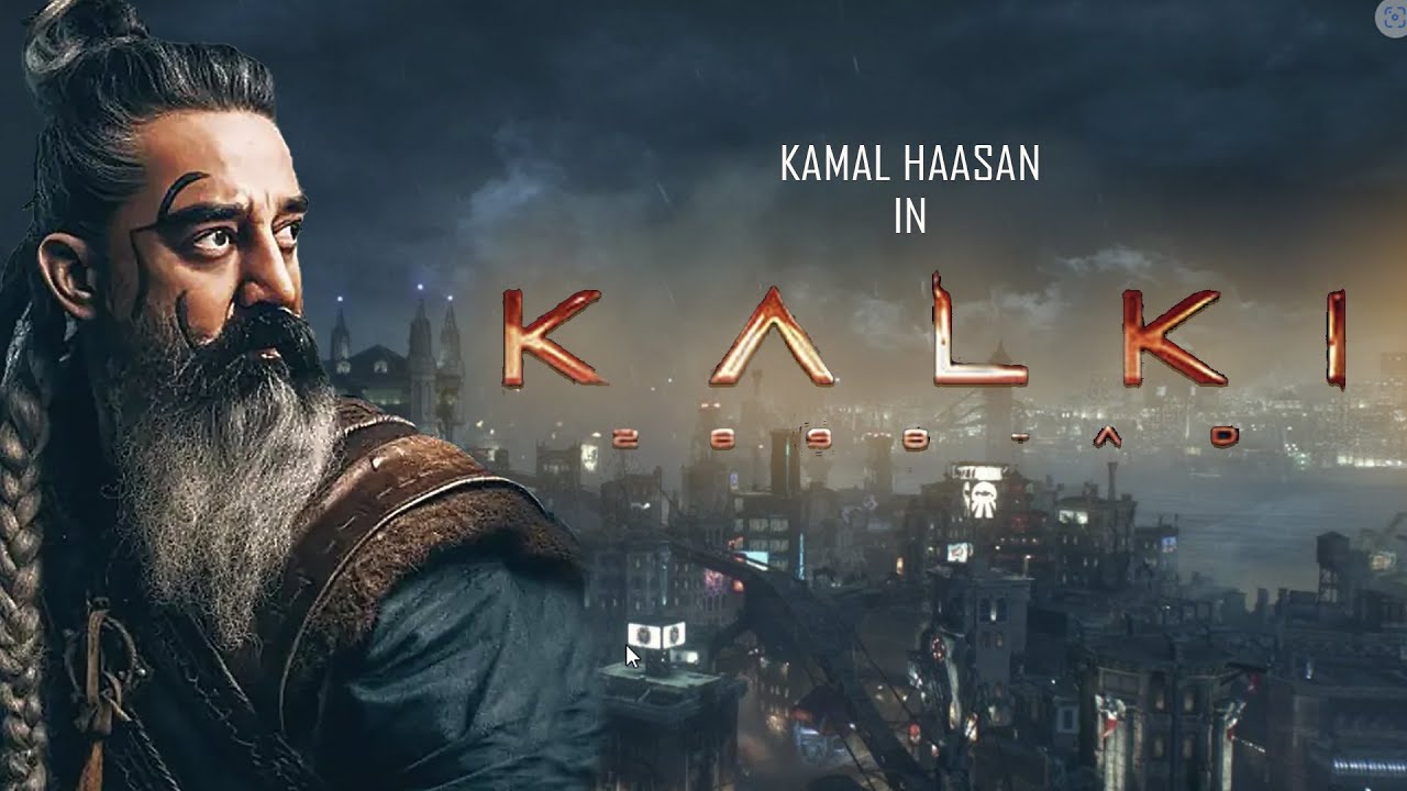 PROJECT K AKA KALKI 2898 AD | PRABHAS | DEEPIKA PADUKONE | AMITABH ...