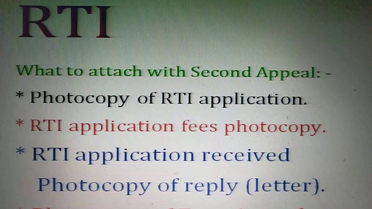 RTI -What to attach with Second Appeal. - YouTube