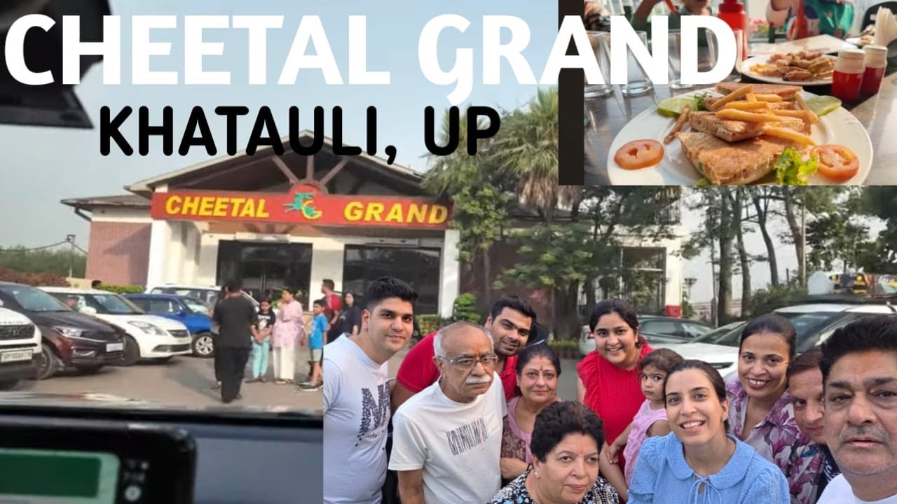 CHEETAL GRAND KHATAULI UTTAR PRADESH| Cheetal midway restaurant| # ...
