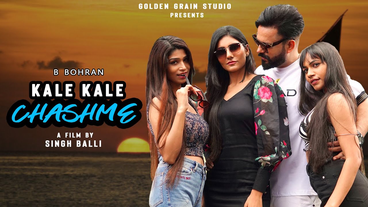 kale kale chashme || Teaser || new song coming soon - YouTube