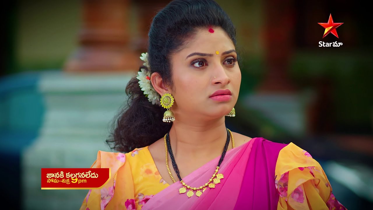 Janaki Kalaganaledu - Promo | 14th Oct 2022 | Star Maa Serials | Mon ...