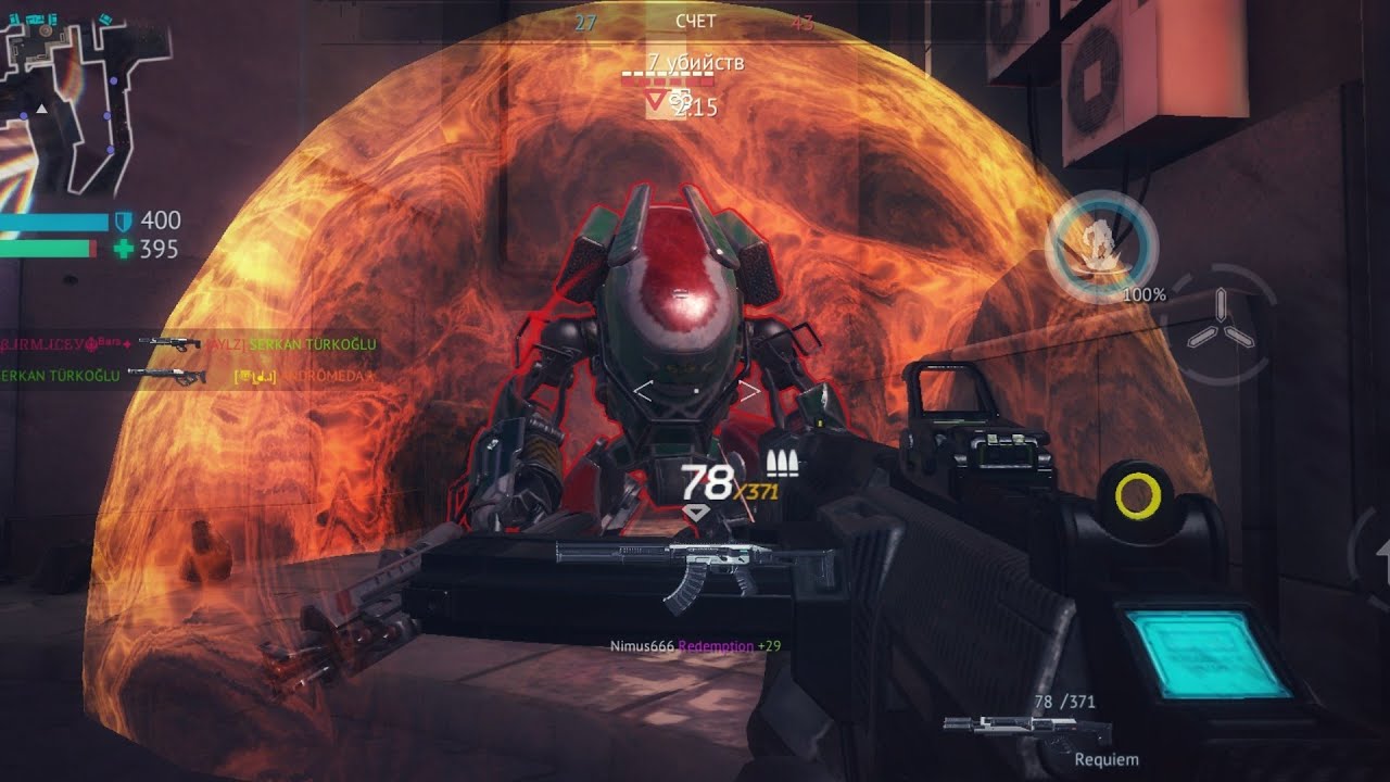 Infinity Ops | Legendary Machine Gun Requiem | Max settings graphics ...