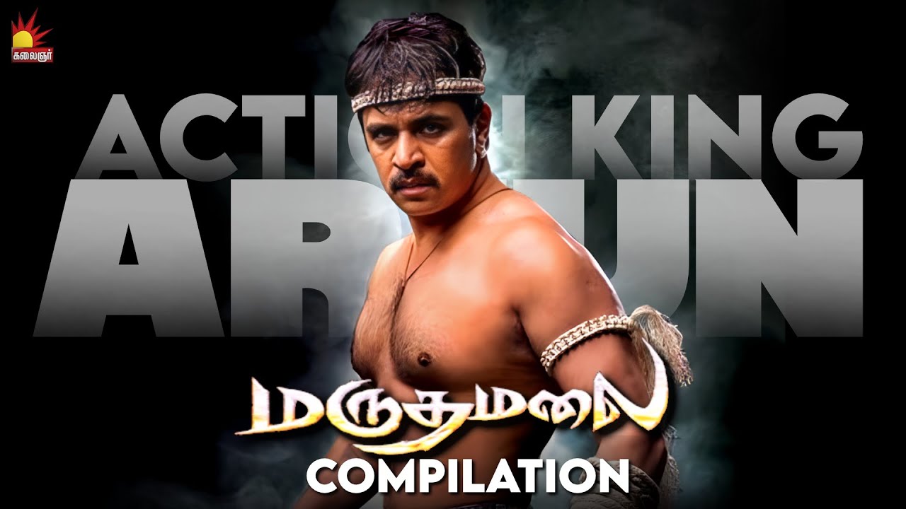 Action King Arjun Compilations | Marudhamalai Movie | Vadivelu | Suraj ...
