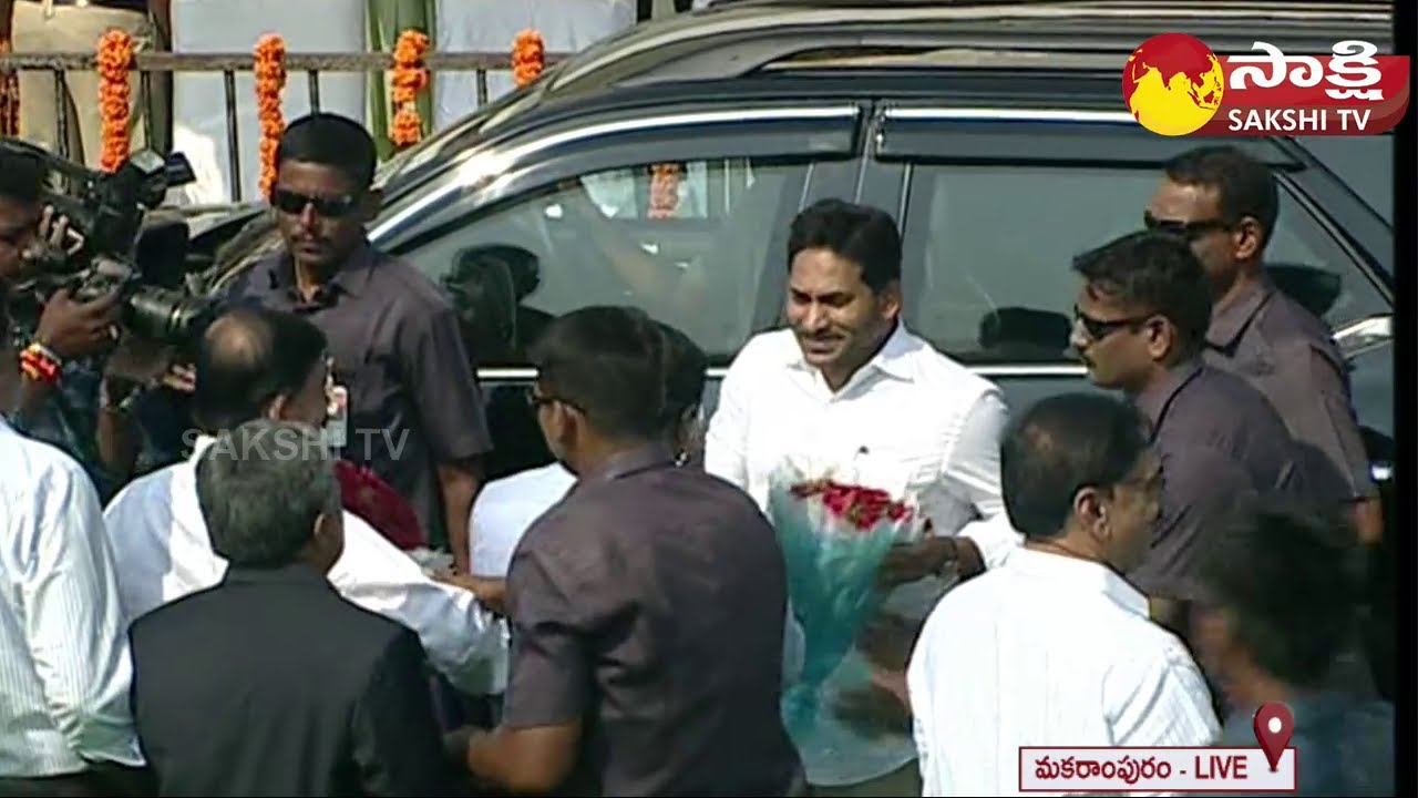 CM Jagan Grand Entry at Makarampuram | YSR Sujaladhara Drinking Water ...