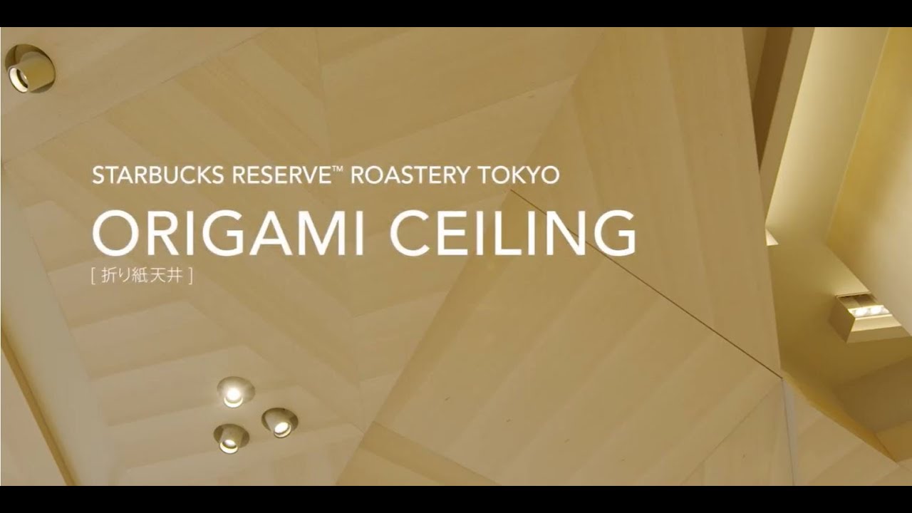 ORIGAMI CEILING [折り紙天井] - YouTube