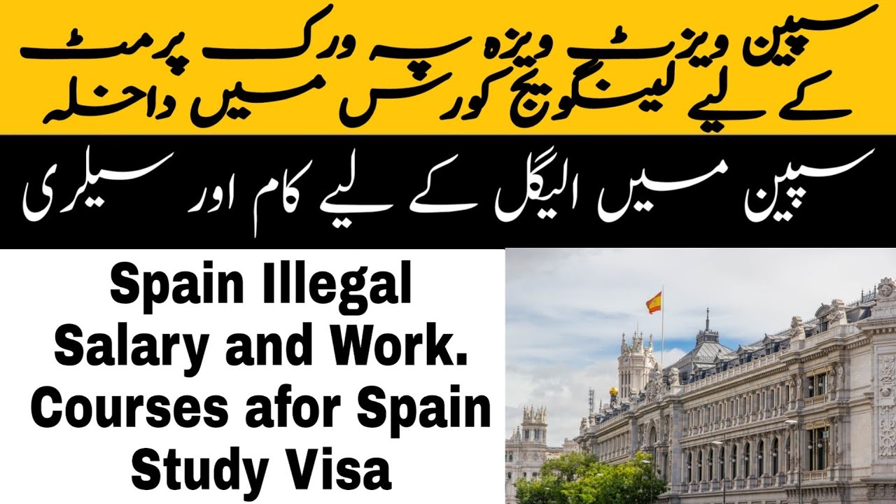 study visa Spain. spain visit visa .Work visa Spain. spain paper ...