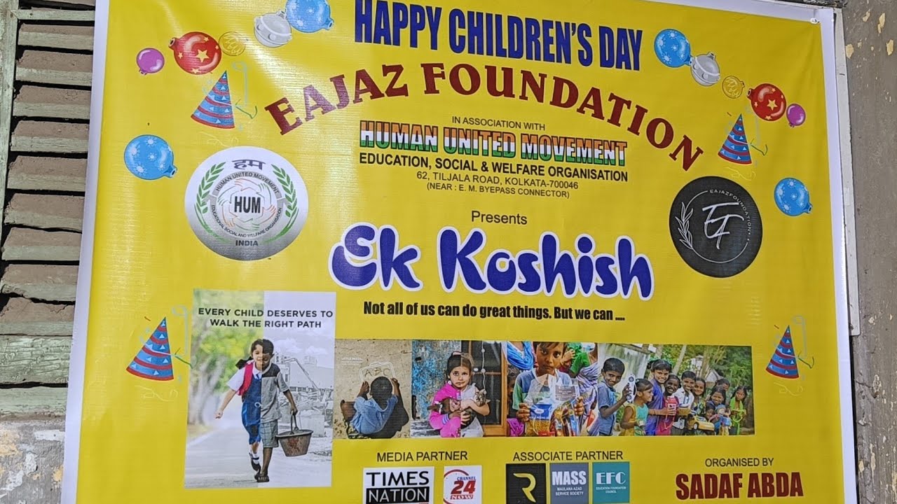 Children's Day event organised by Sadaf Abda (owner of Eajaz foundation ...