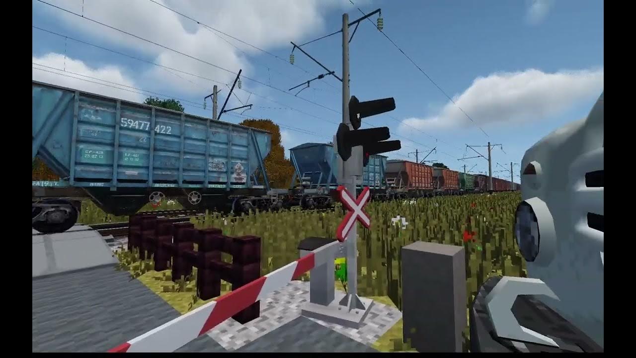 Immersive Railroading. ВЛ80 проезжает переезд. - YouTube