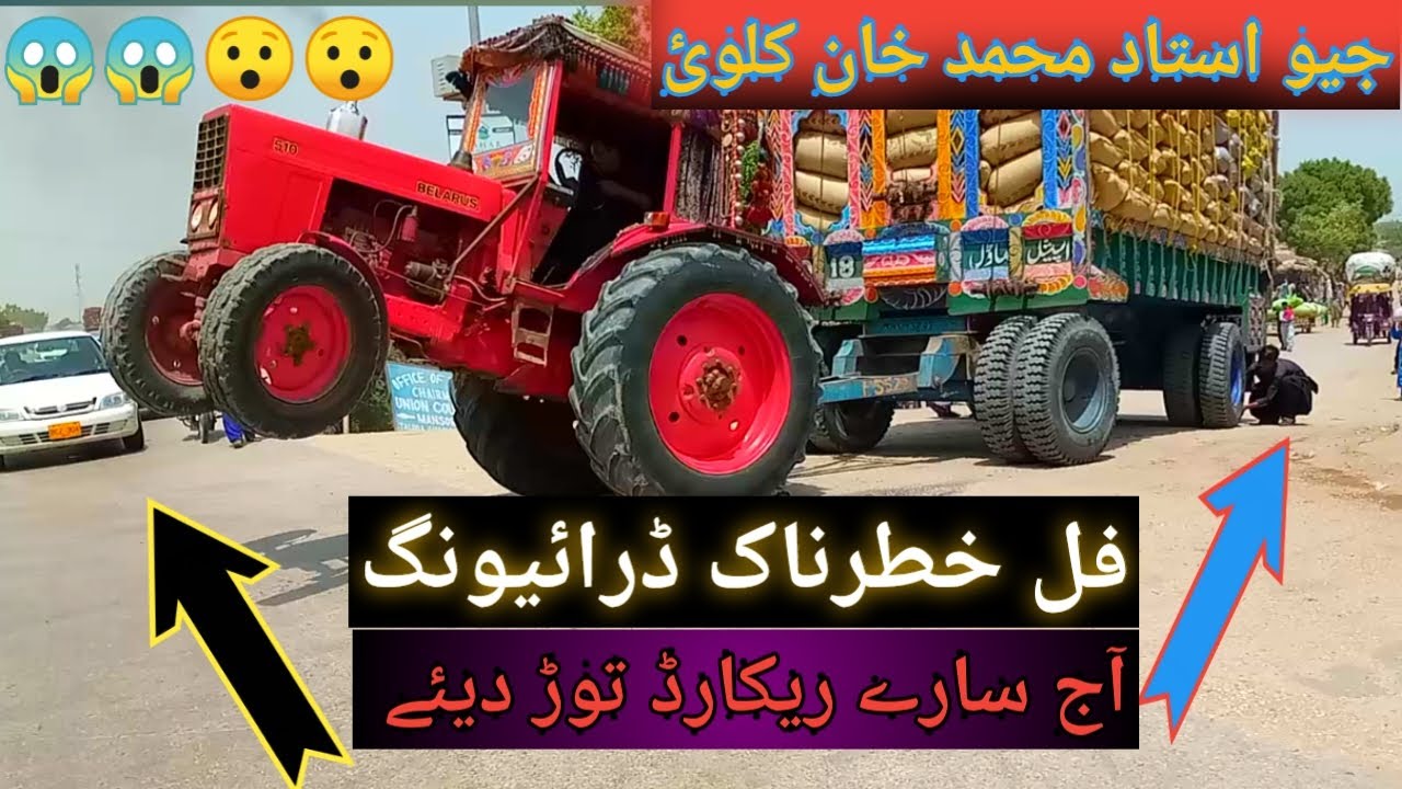 unbelievable driving | most talented people in the world | Dangerous ...